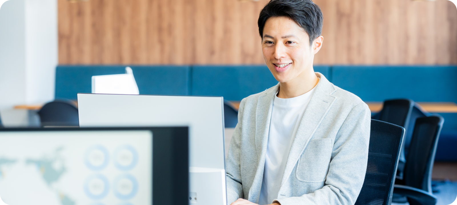 IT TasCal | 情シス特化型常駐サービス